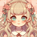 Add Barista Discord Bot | Invite Link