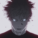 Join Gojo Bot Support Discord Server | Invite Link