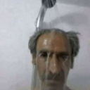 Join geela ganja Discord Server | Invite Link