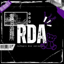 Join Refugio das Amizades #4k Discord Server | Invite Link