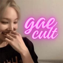 Join gae cult Discord Server | Invite Link
